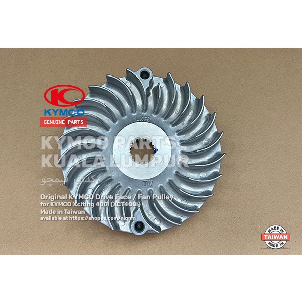 Original KYMCO CVT Drive Face for KYMCO Xciting 400i XCT400i Fan Pulley ...