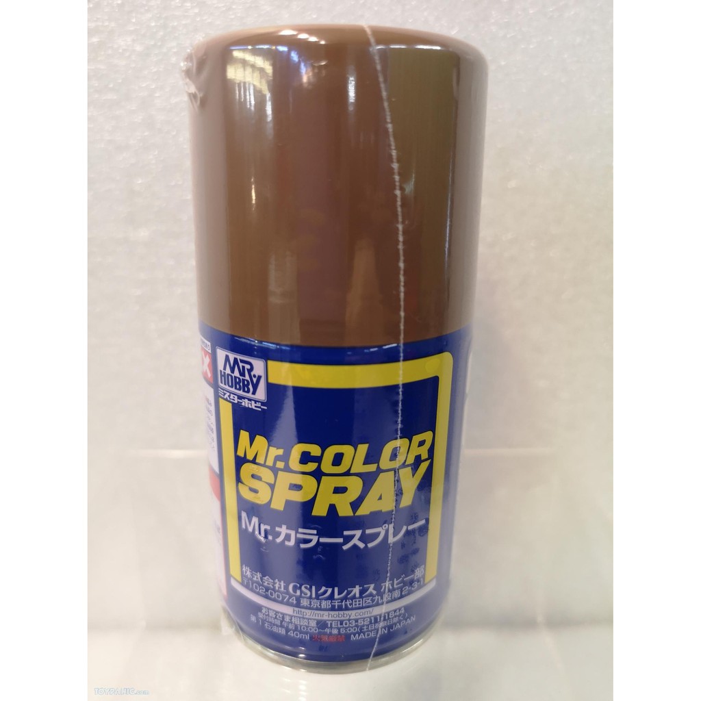 Mr. Hobby Mr. Color Spray Can S34 - S66 Sky Blue IJN Gray Olive Drab ...