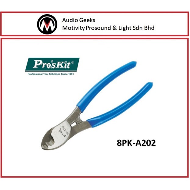 Pro'sKit 8PK-A202 Forging Cable Cutter - 160mm (Taiwan) | Shopee Malaysia