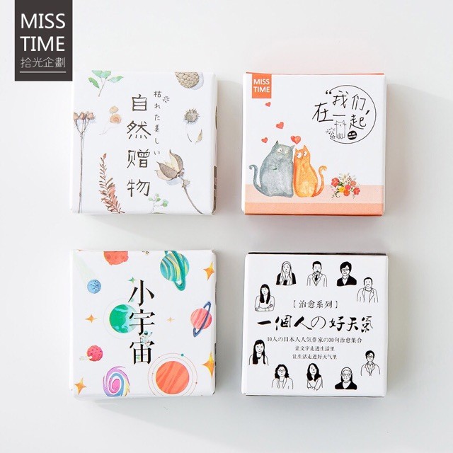 Miss time mini box stickers (various design) | Shopee Malaysia
