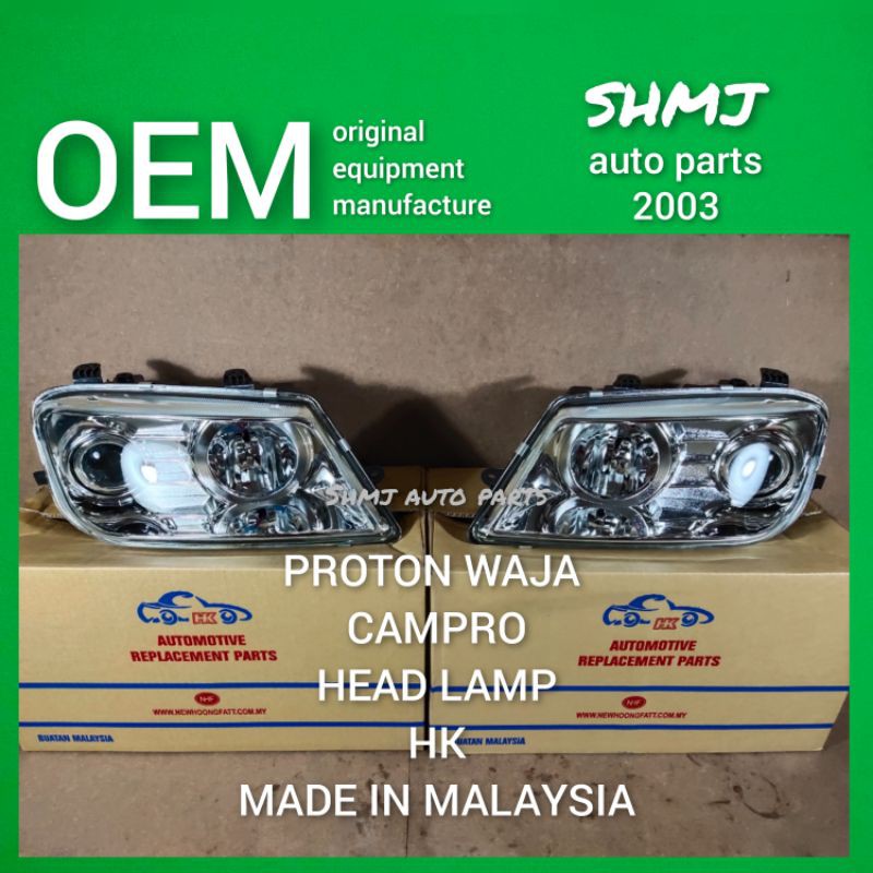 PROTON WAJA CAMPRO HEAD LAMP DEPO TAIWAN | Shopee Malaysia