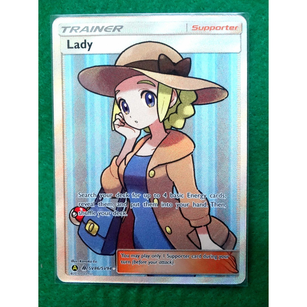 Lady SV86/SV94 Full Art Texture Holofoil Trainer Supporter PTCG Pokemon ...