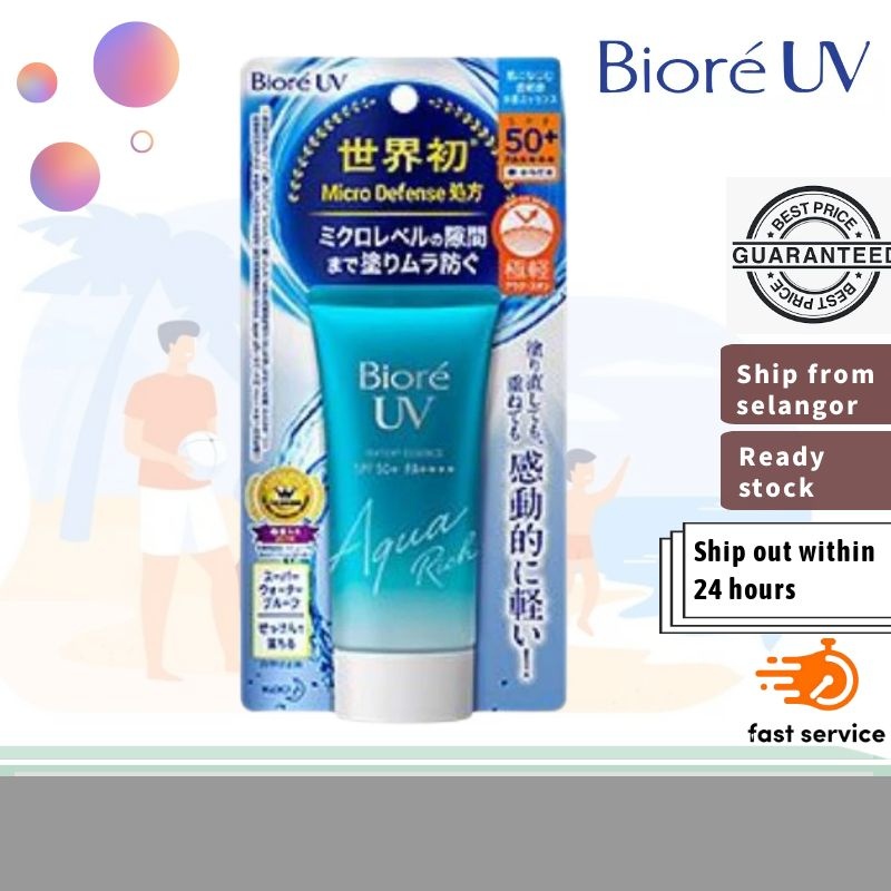 BIORE UV Aqua Rich Watery Essence Sunscreen SPF50+ Sunblock For all ...