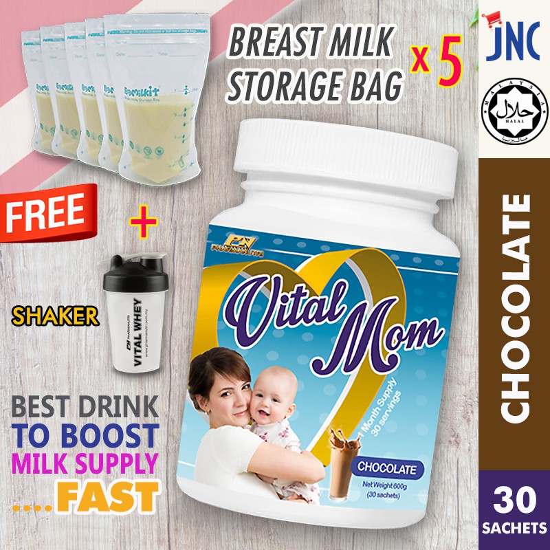 Vital Mom - Halal Milk Booster / Penggalak Susu Ibu 30 Sachet(Chocolate ...