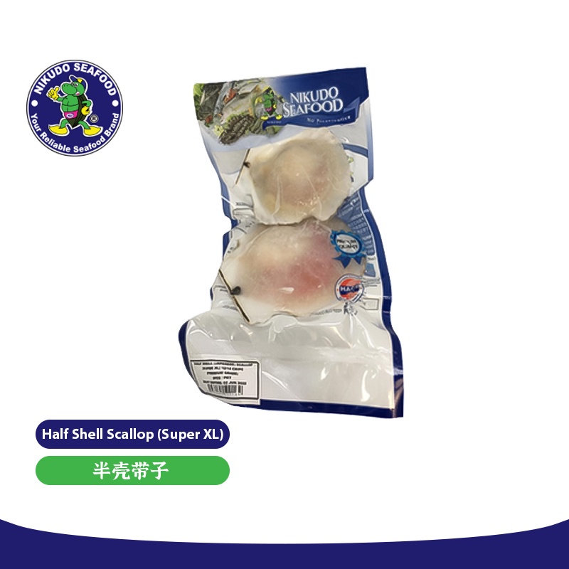 Nikudo HALF SHELL SCALLOP IQF 12-14CM (SUPER XL) (NIKUDO ) 半壳带子 (SUPER ...