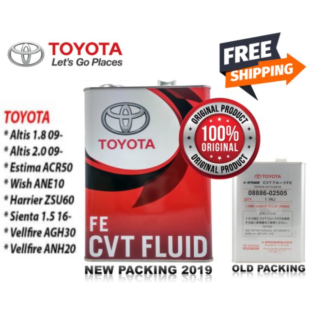 08886-02505 TOYOTA CVT FE TRANSMISSION FLUID AUTO OIL (4L) NEW PACKING ...