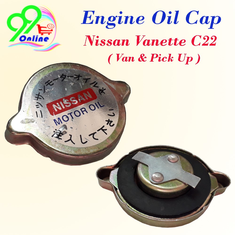Nissan Vanette C22 Van & Pick Up Engine Oil Cap | Shopee Malaysia
