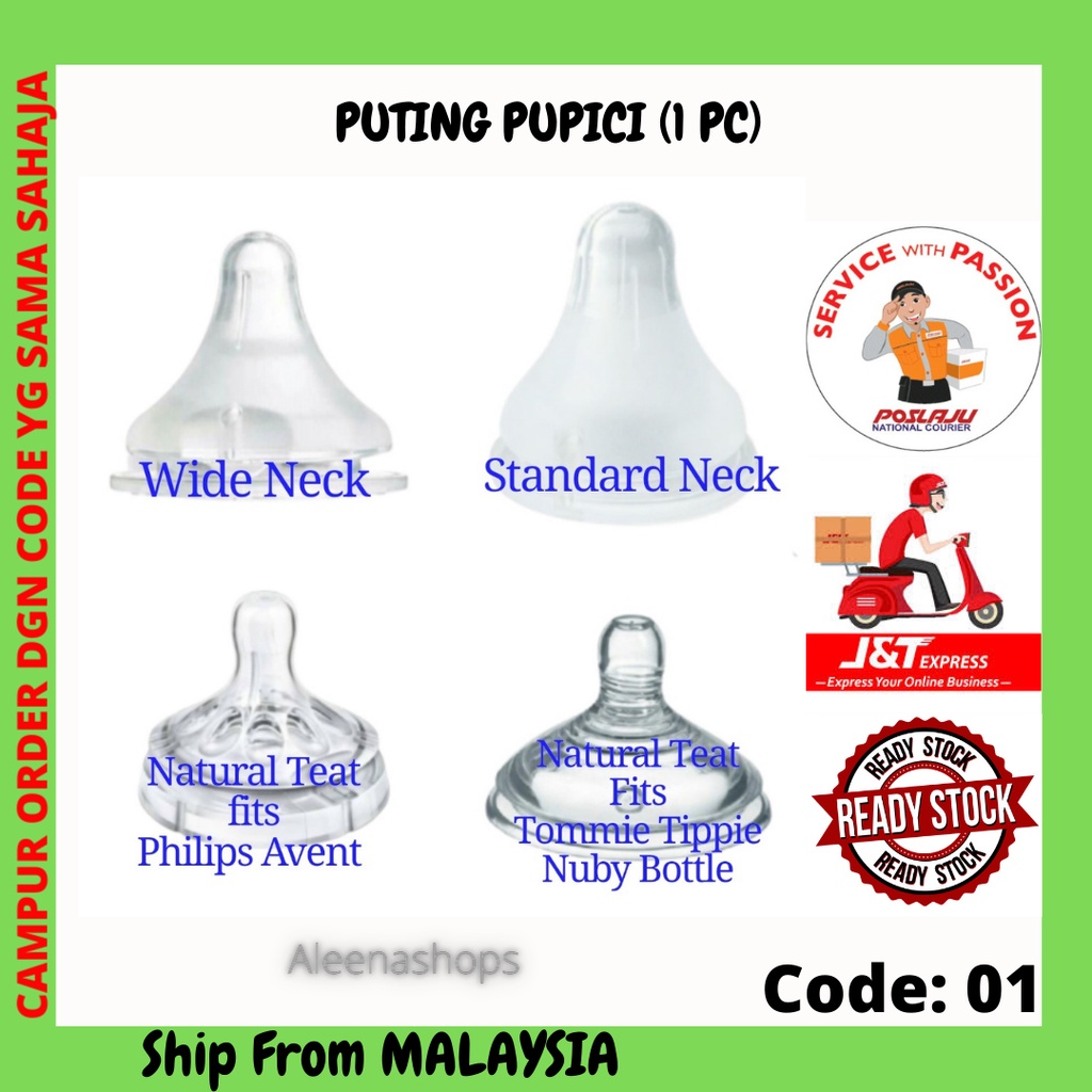 PUPICI Puting Original Anti Colic Non Spill for Wide Neck Slim Standard ...