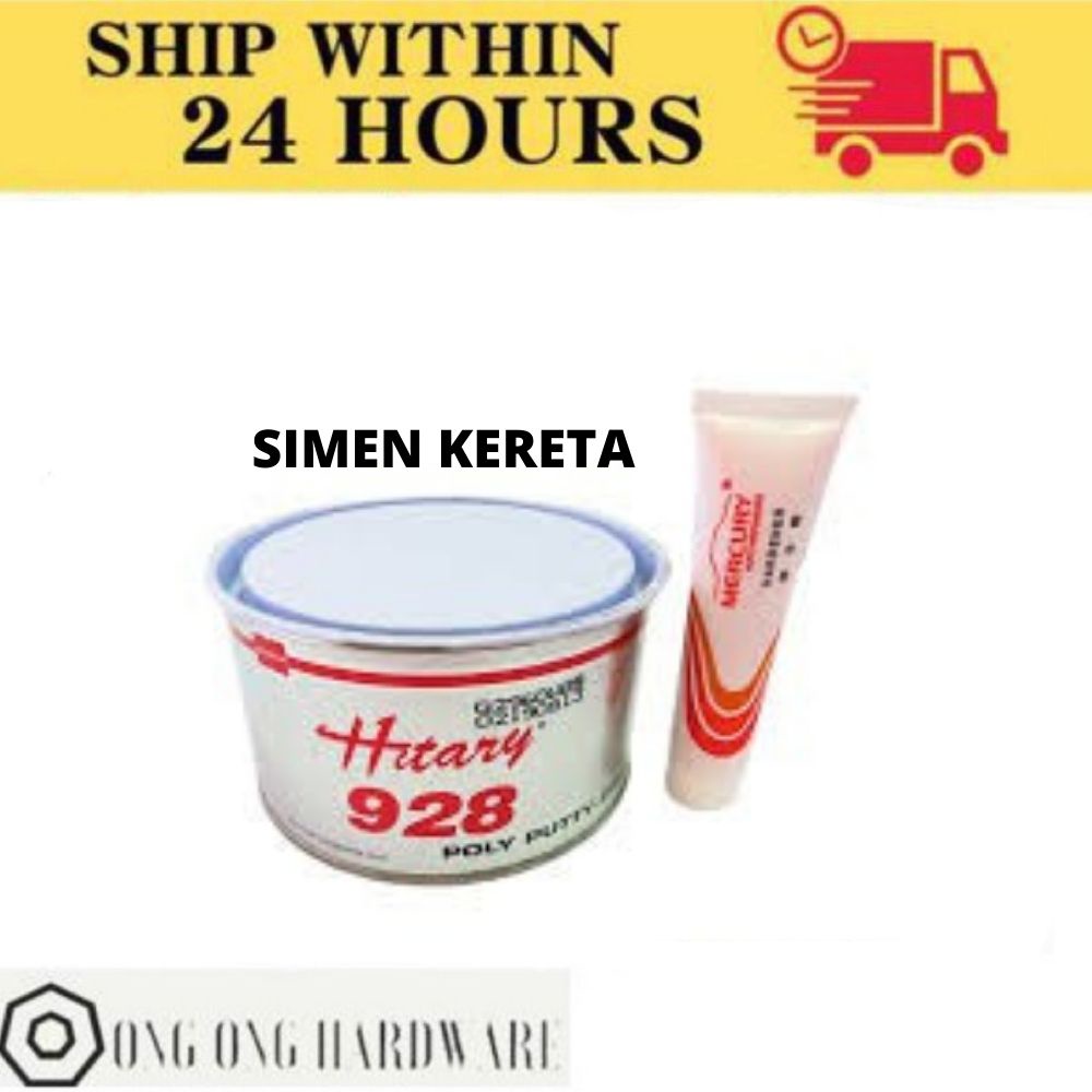 Simen kereta / Nissan HITARY 928 POLY car PUTTY (BROWN/GREY) 1KG with ...