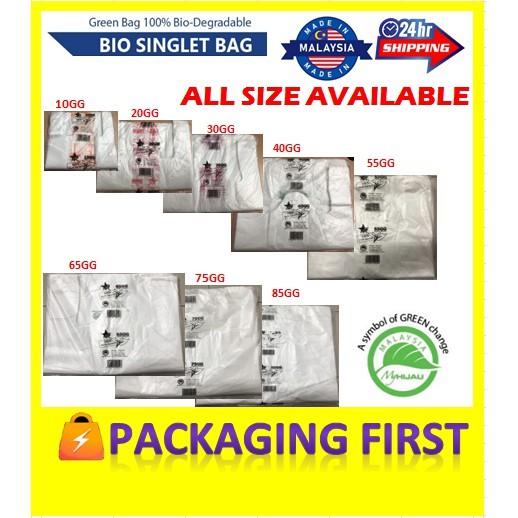 Star Brand Oxo-Degradable Singlet Bag / Handle Bag / Beg Plastik / T ...