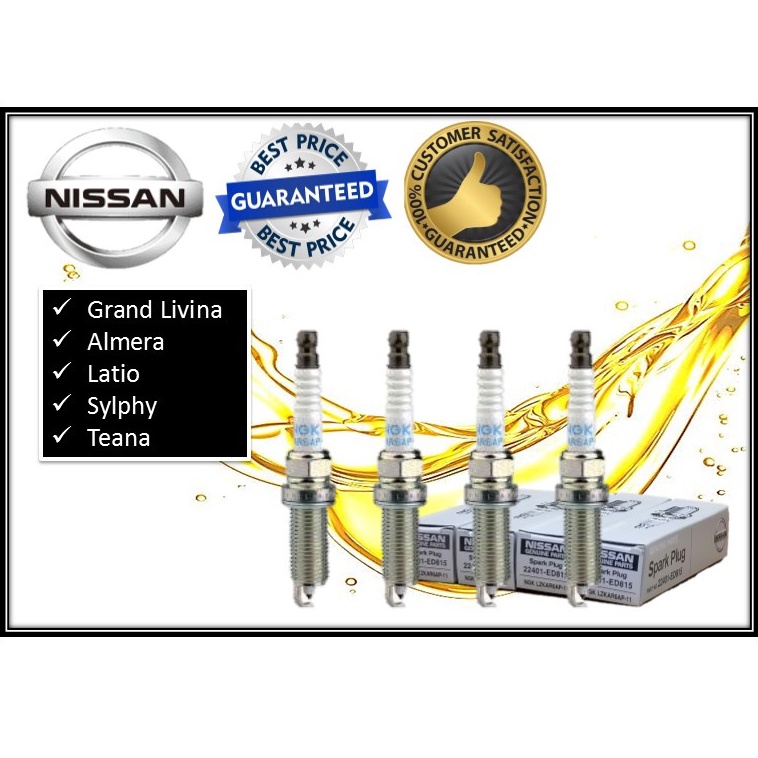 Nissan LZKAR6AP-11 Almera , Latio , Grand Lavina , Sylphy , Teana ...