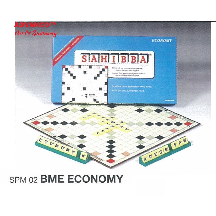 (SPM 02) SAHIBBA BME ECONOMY WORD GAME | Shopee Malaysia