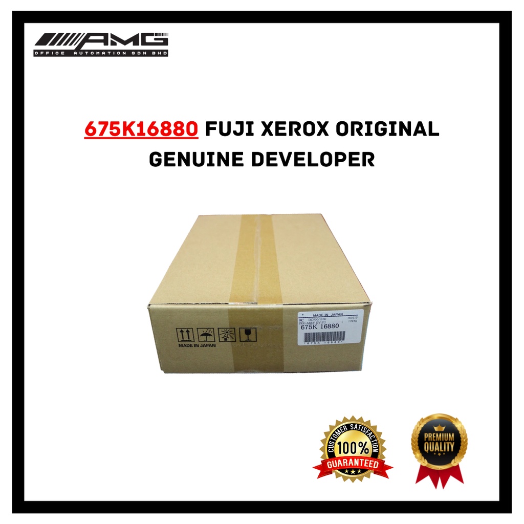 Fuji Xerox 675K16880 Original Genuine Developer | Shopee Malaysia