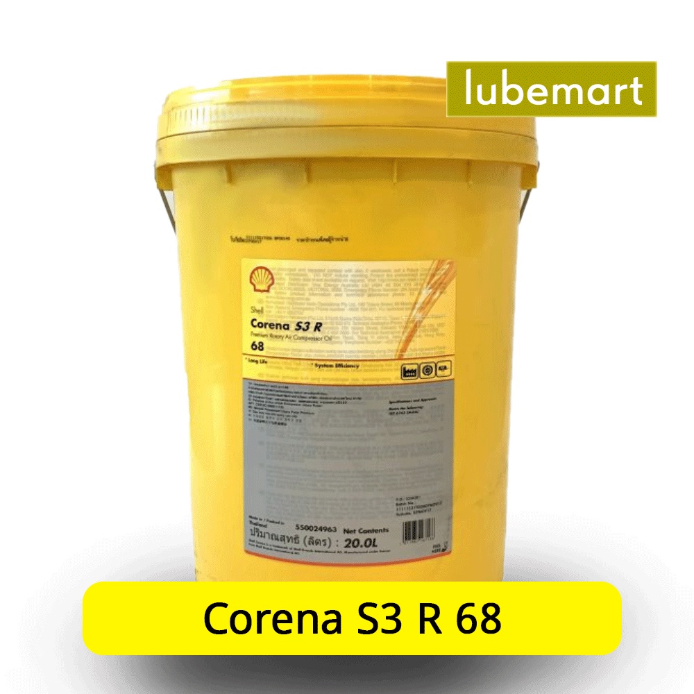 Shell Corena S3 R 68 (20 Liters) - Compressor Oil 68 | Shopee Malaysia