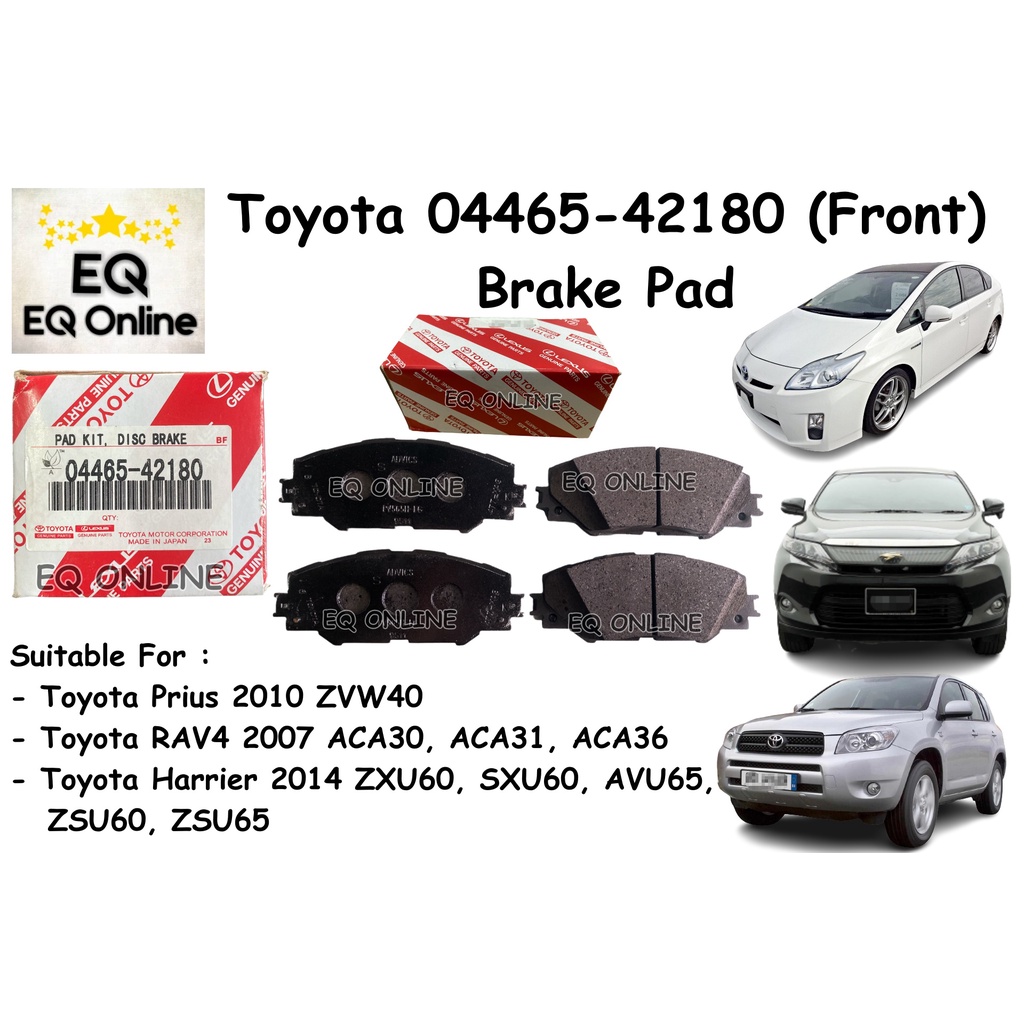 Toyota Harrier ZXU60 SXU60 AVU65 ZSU60,RAV4 ACA31 ACA30, Prius ZVW40 ...