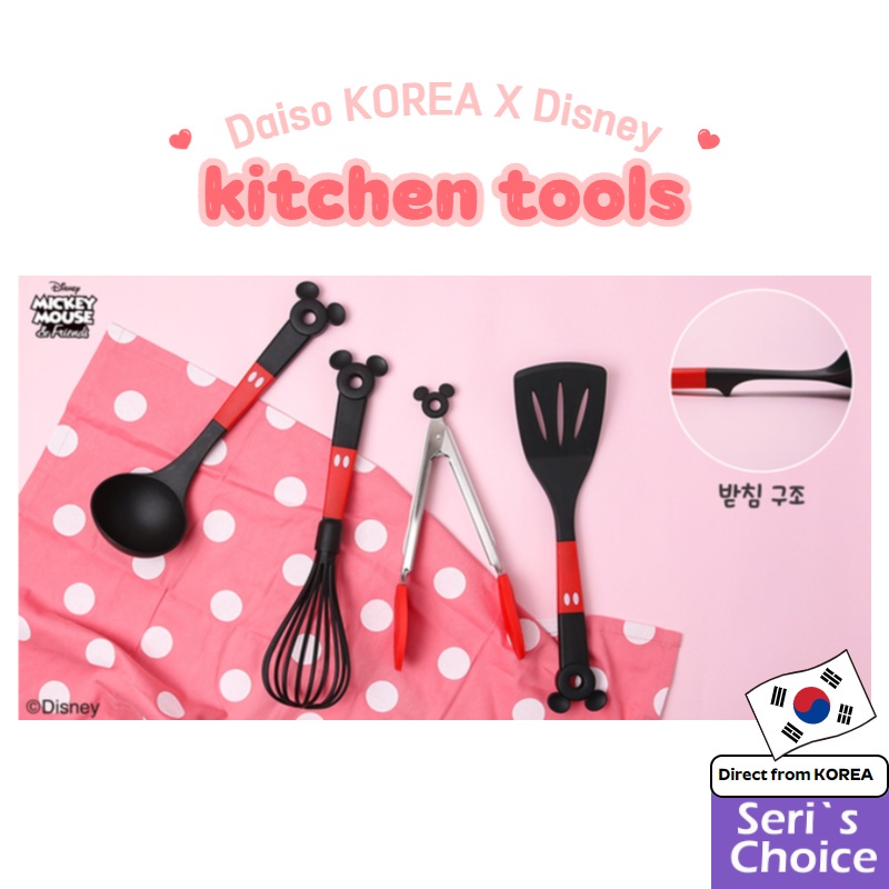 Daiso Korea x Disney Mickey Mini Cooking tools / Ladle / Turner ...