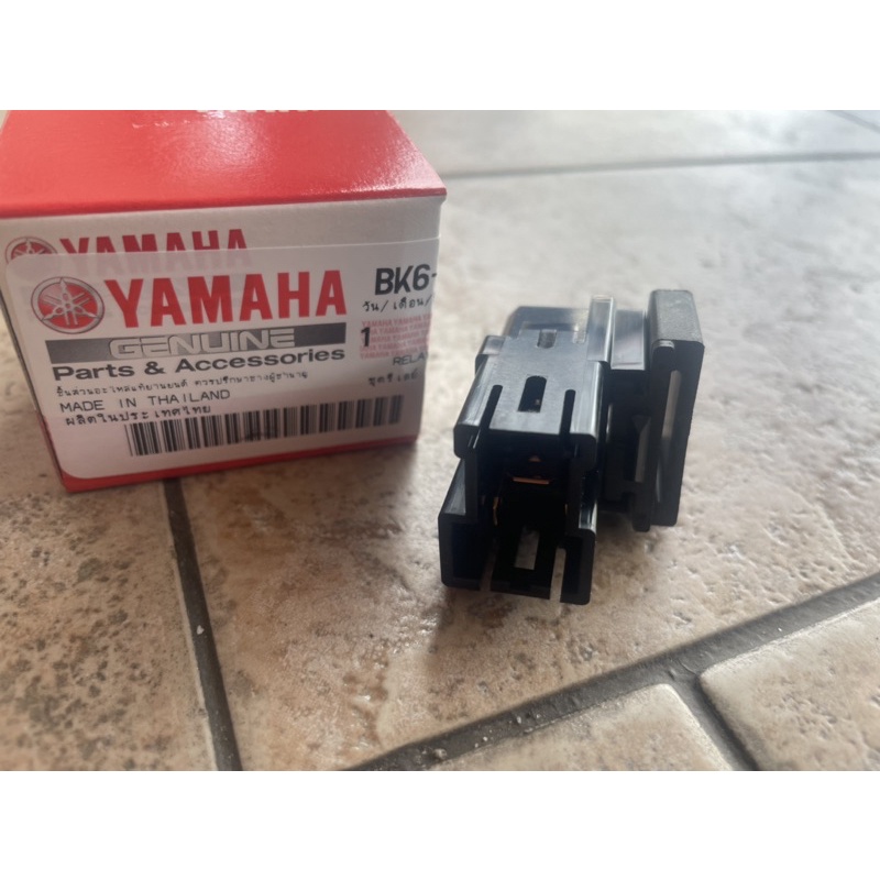 R15 Y15 Y15ZR YSUKU V2 RADIATOR FAN BLOWER RELAY ASSY [100% ORIGINAL ...