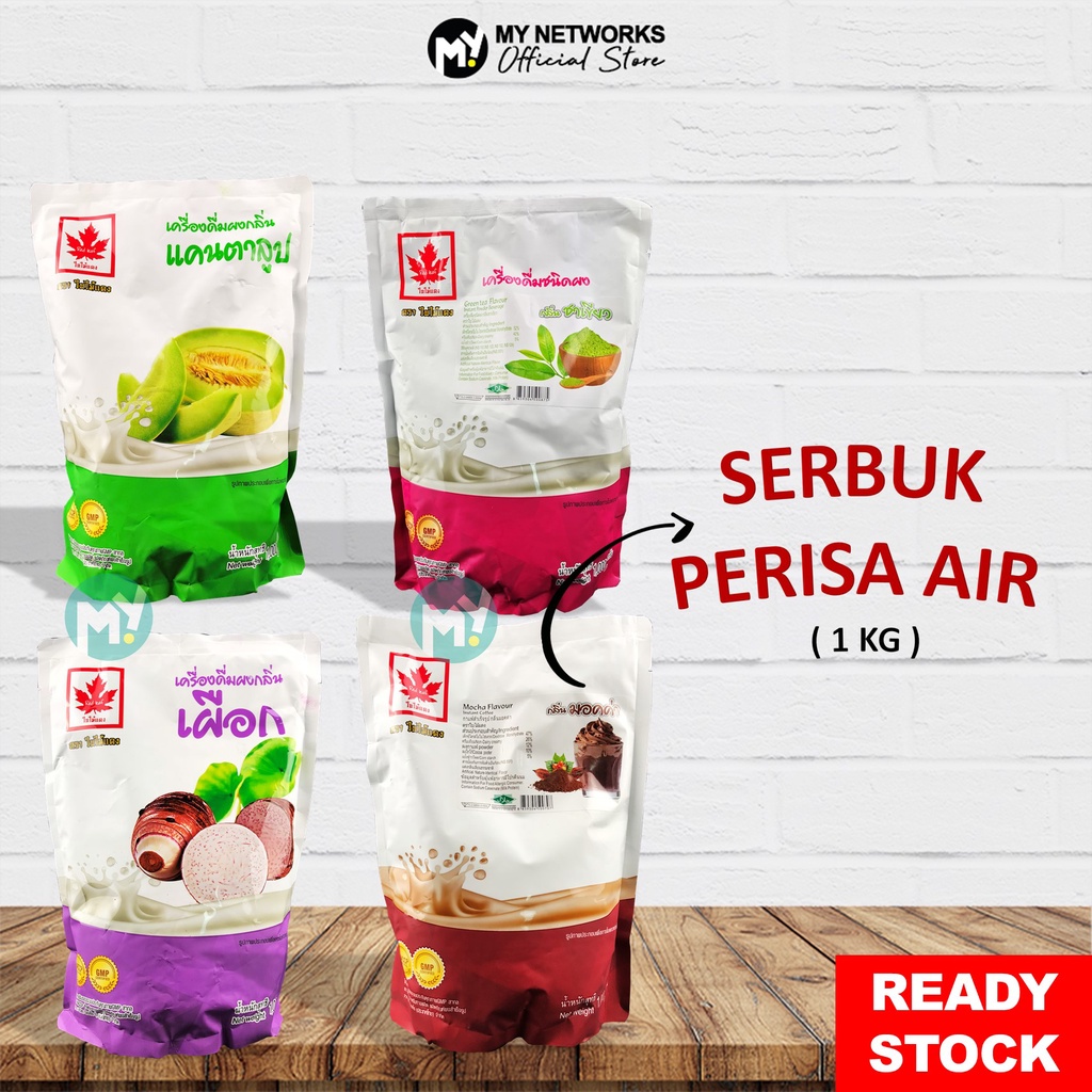 🔥𝗢𝗥𝗜𝗚𝗜𝗡𝗔𝗟 🇹🇭 | SERBUK PERISA AIR THAI 1KG | SERBUK PERISA AIR RED LEAF ...