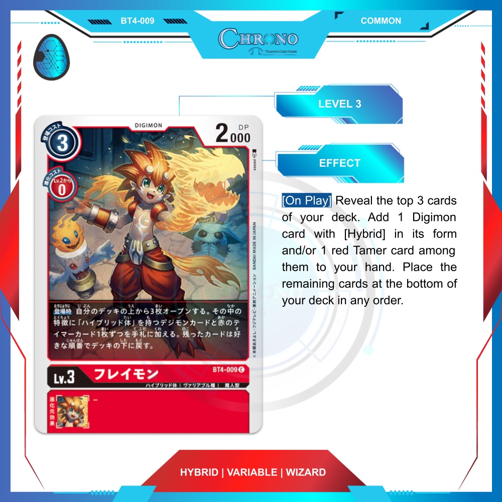 BT4-009 | Flamemon | Common | Digimon Card Single | Chrono TCG | Great Legend | BT4 Red | Shopee ...