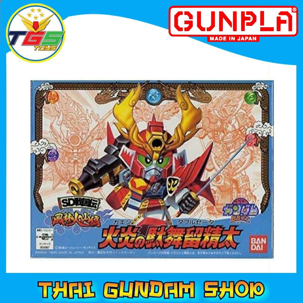 TGS BB062 KAEN NO ZZ (SD) (Gundam Model Kits) | Shopee Malaysia