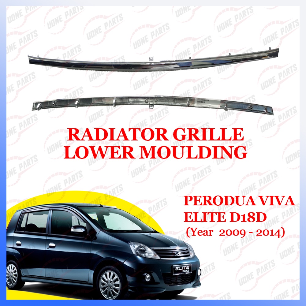 🔥PERODUA VIVA ELITE D18D RADIATOR GRILLE LOWER MOULDING - CHROME (Year ...