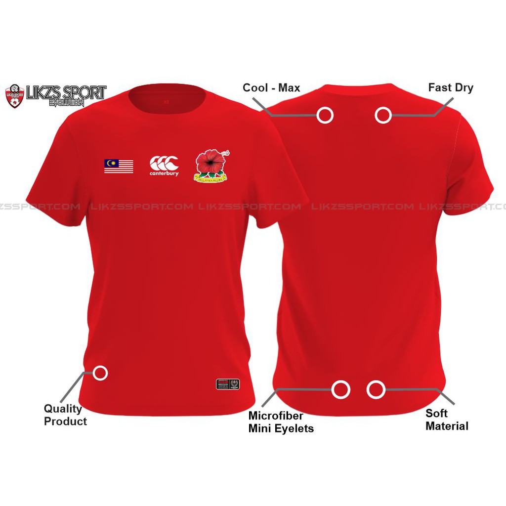 Malaysia Rugby Pre Match Jersey DX3 Flag | Training | Microfiber | Fans ...