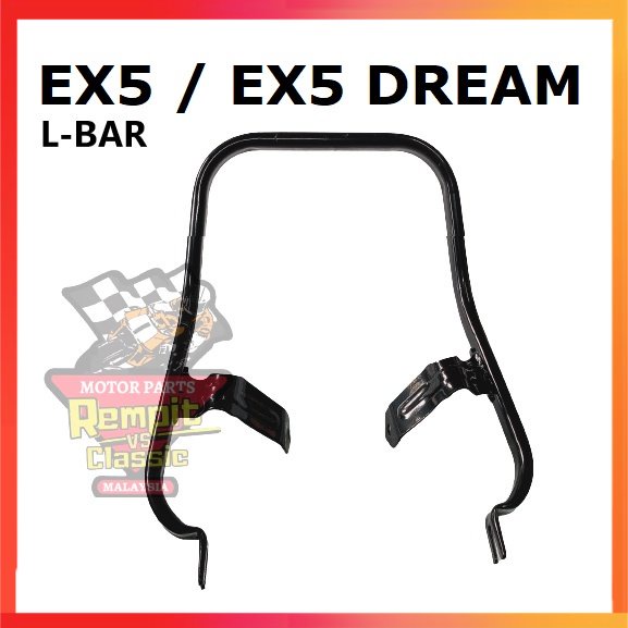 REMPIT HONDA EX5 / EX5 DREAM L-BAR HITAM SEAT BAR | Shopee Malaysia