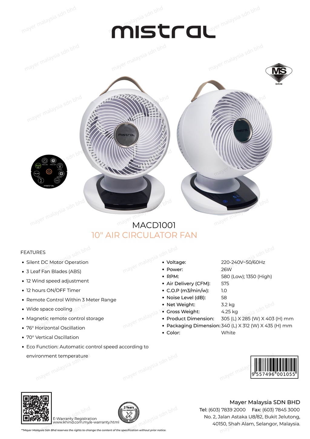 Mistral 6/9/10" Air Circulation Fan DC Motor | MHV1010DR MACD1001 ...