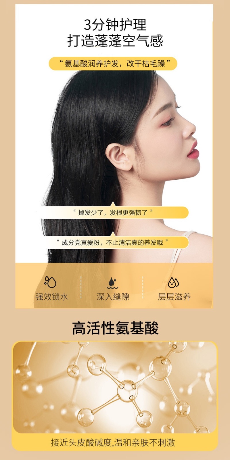 Maxfit Japan Botanical Formula Shampoo Conditioner Body Wash 300ml ...