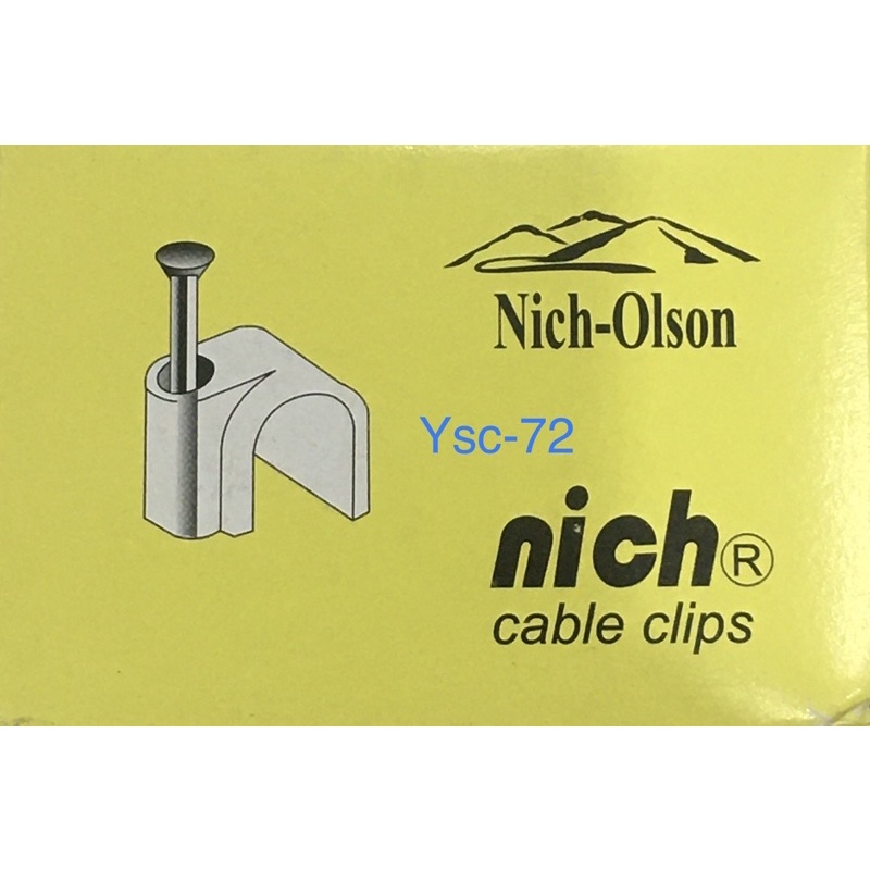 PVC CABLE U CLIP / WALL WIRE CLIP 10MM X 50PCS | Shopee Malaysia