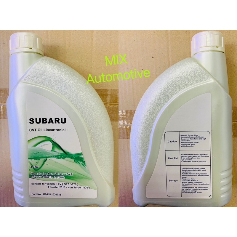 100% Subaru ATF CVT 1LITRE Subaru XV GP7 GT7 Forester SJ5 Lineartronic ...