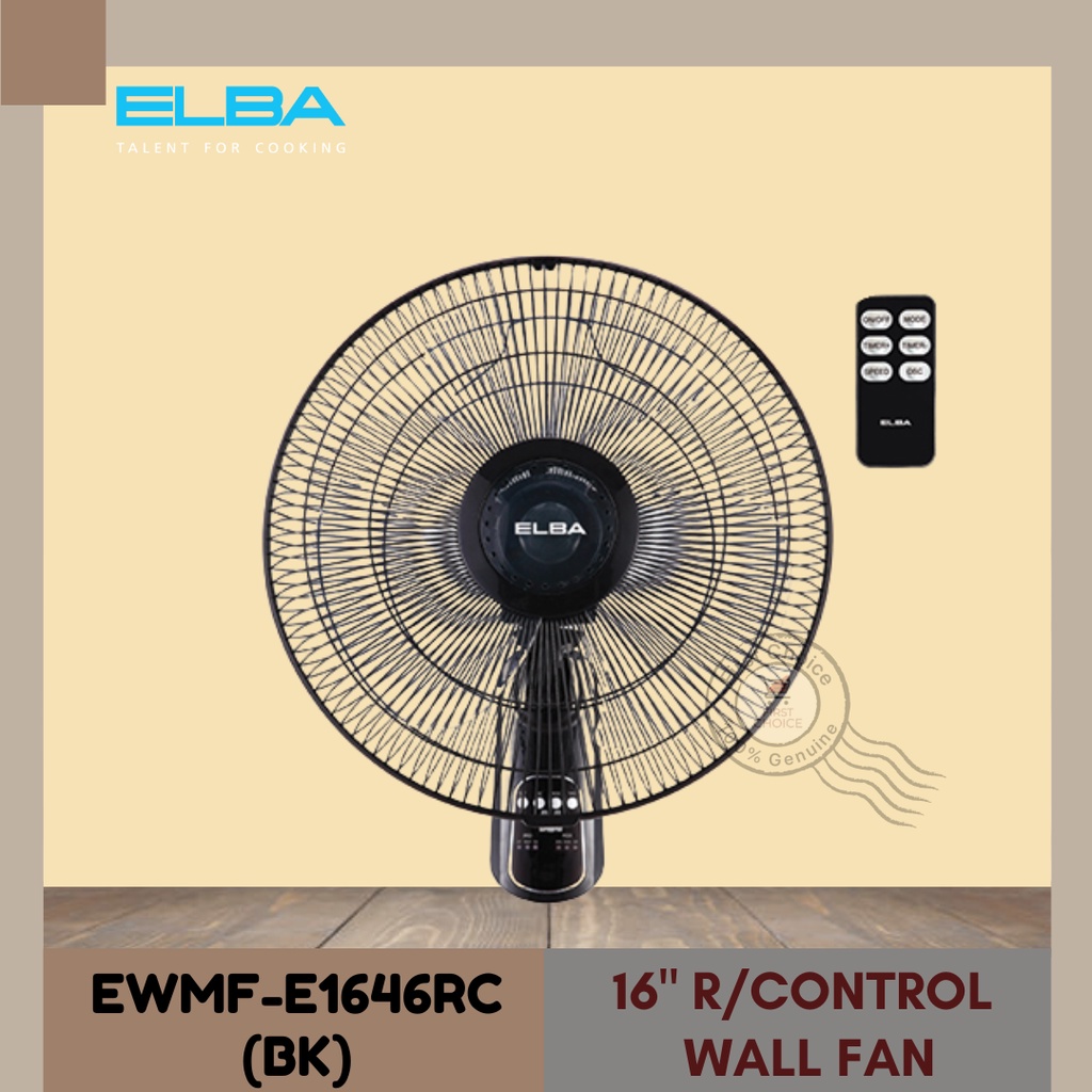 Elba Remote Control Wall Fan (16") EWMF-E1646RC(BK) | Shopee Malaysia