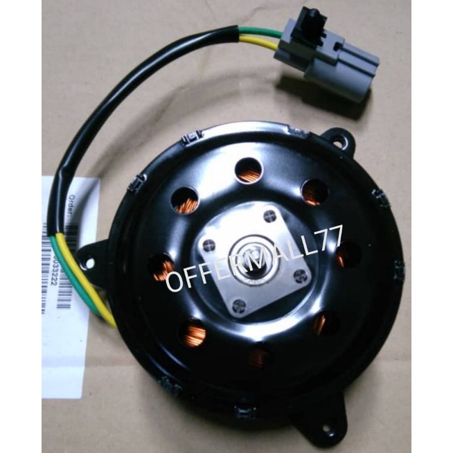 PROTON EXORA BOLD RAD RADIATOR FAN MOTOR 160W APM ORIGINAL | Shopee ...
