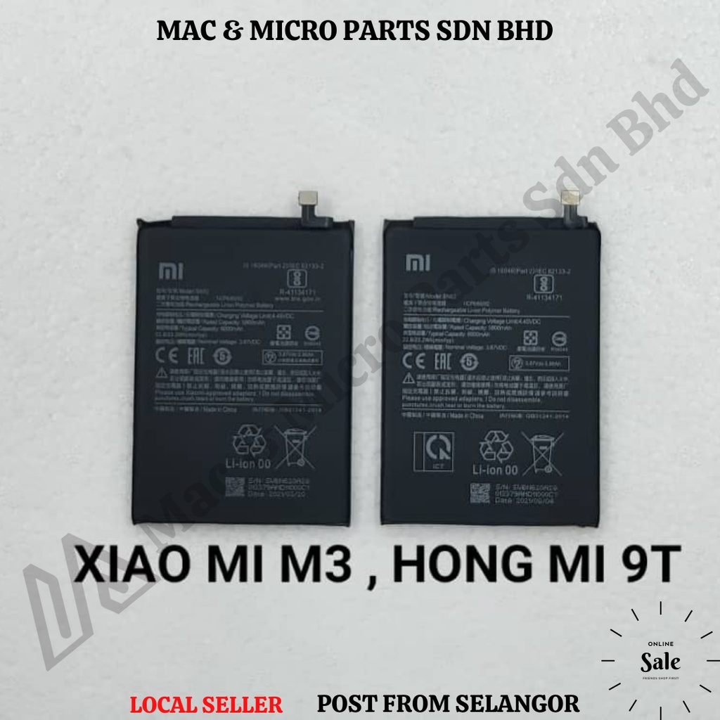 MG BRAND ORIGINAL POCOPHONE M3 / HONG MI 9T (4G) / NOTE 9 (4G) BATTERY ...