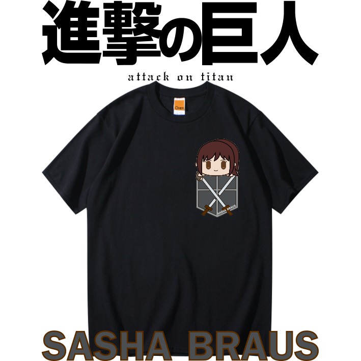 Ready Stockaot Scouting Legion Anime Graphic Short Sleeves T Shirt Unisex Fashionoversize