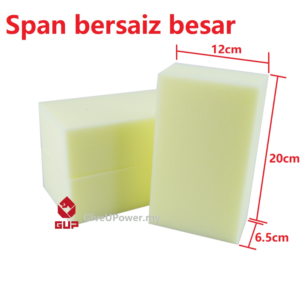 Extra Large Magic Sponge For Cleaning | Shopee Malaysia