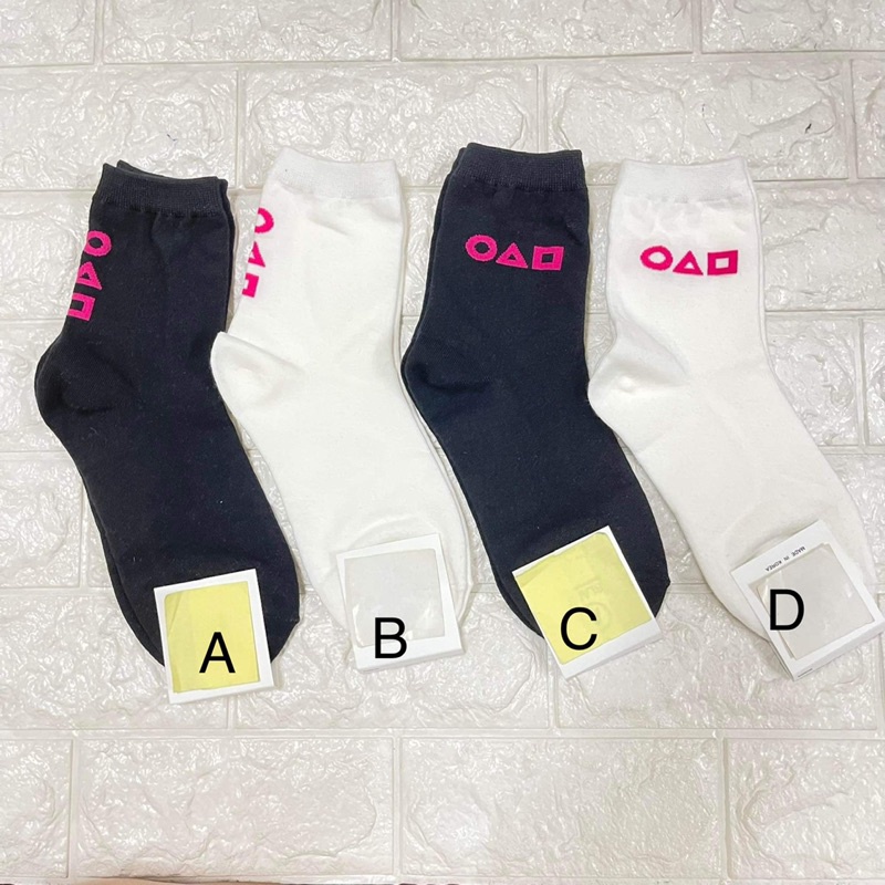 Korean Socks - Squid Game Green Light Red Light Socks - Iconic Socks ...