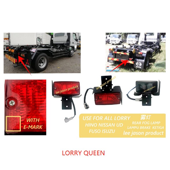 USE FOR ALL LORRY REAR FOG LAMP HINO NISSAN UD FUSO ISUZU | Shopee Malaysia