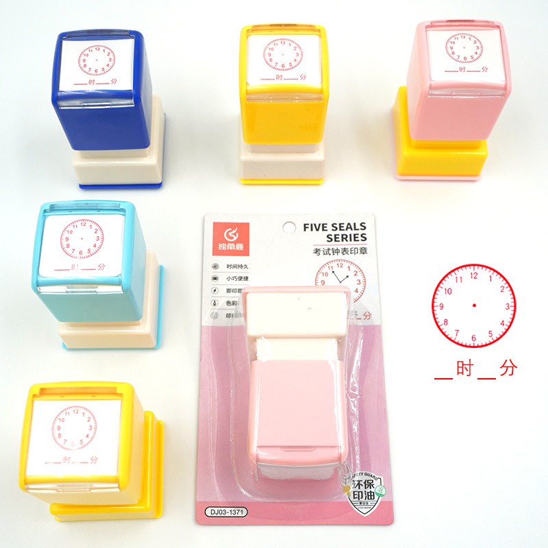 ST070 BIG Exam Clock Stamp Telling Time Activity Clock Stamp Time Stamp ...
