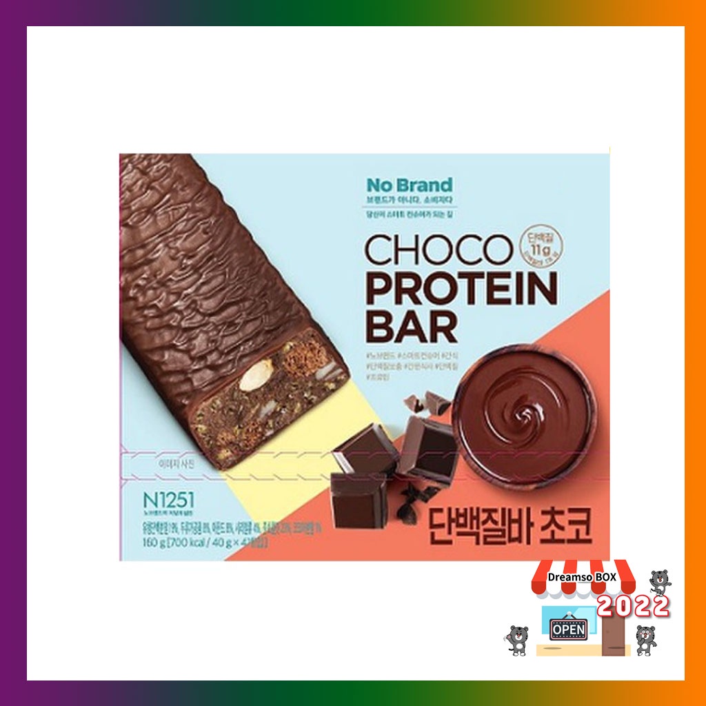 NoBrand Choco Protein Bar 40g x 4pcs/ Korean Snack | Shopee Malaysia