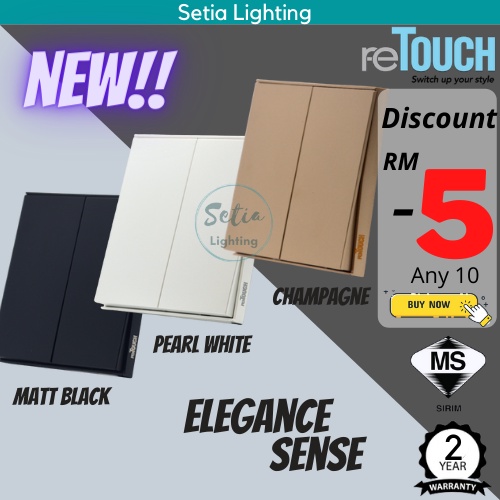 reTouch Switch Elegance Sense 16A Wall Switch 13A 15A 20A Socket Plug ...