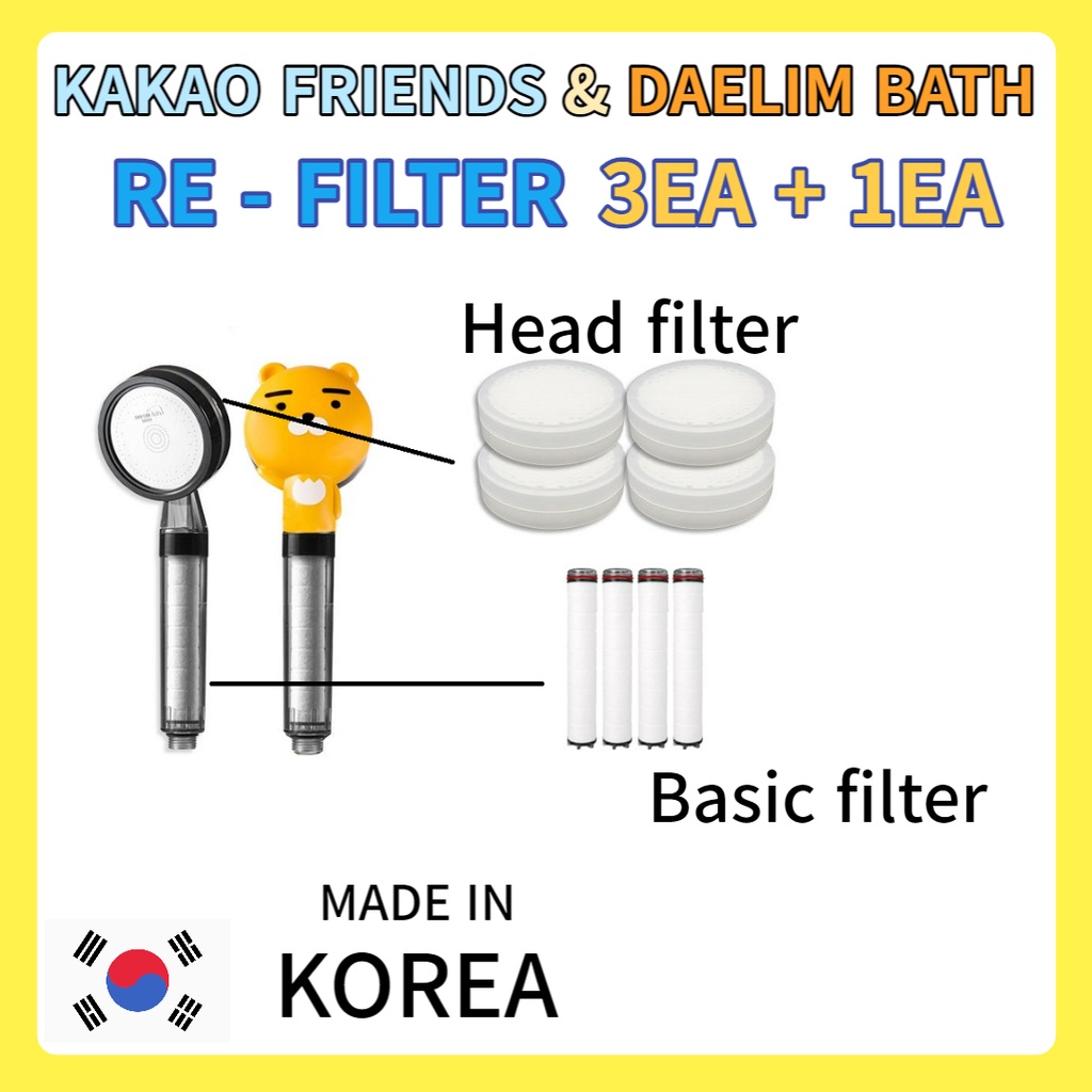 [RE-FILTER] KAKAO FRIENDS SHOWER FILTER RE FILTER 3ea+1ea | Shopee Malaysia