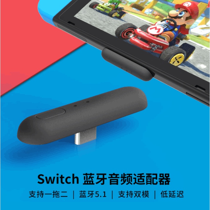 Type-c Bluetooth Transmitter 5.0 Adapter Dongle Wireless Headphone PC ...