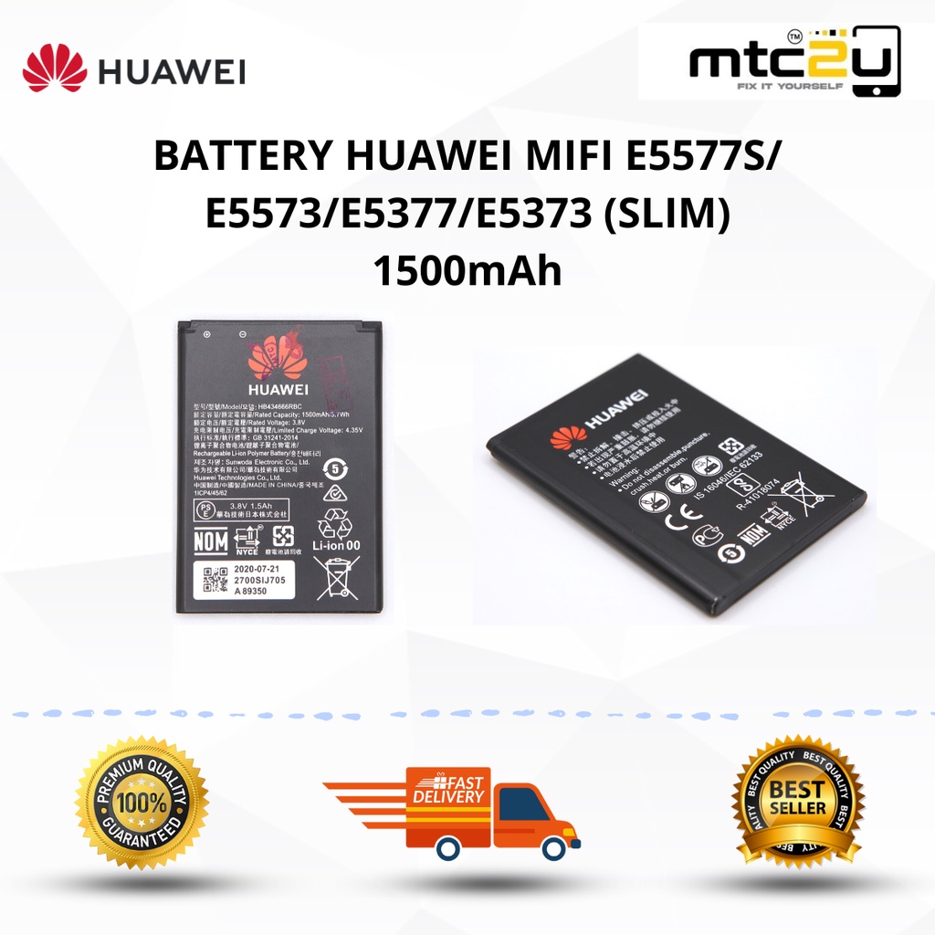 BATTERY-HUAWEI MIFI E5577S/E5573/E5377/E5373 (SLIM) (HB434666RBC ...