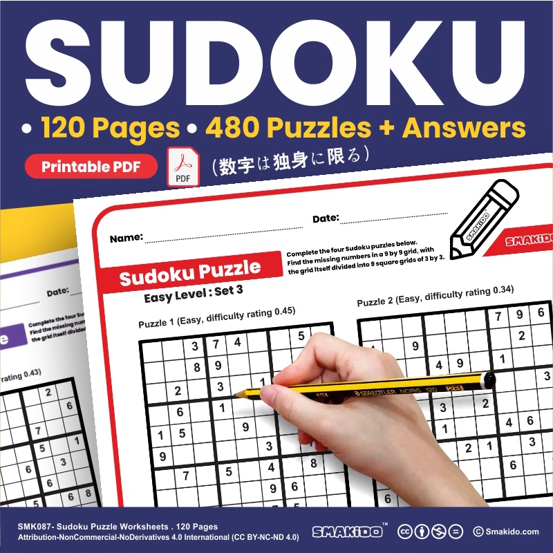 [ Soft Copy/PDF ] Printable Sudoku Puzzle Worksheets ️120 Pages ️ 480 ...