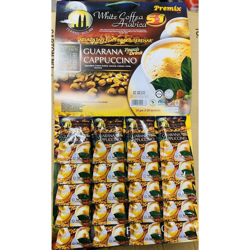 Terang Bulan Premix White Coffee Arabica 5 in 1 (30g x 20s) | Shopee ...