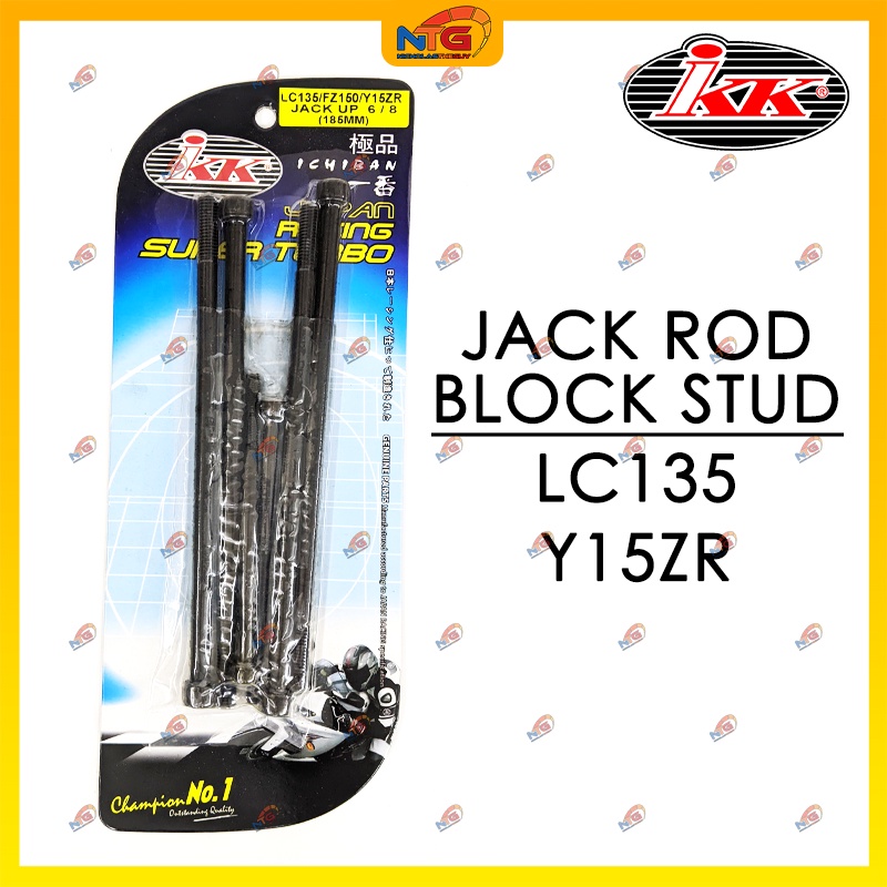 IKK Block Stud Blok Tiang LC135/Y15ZR Jack Rod Jet Up 180mm/185mm/195mm ...