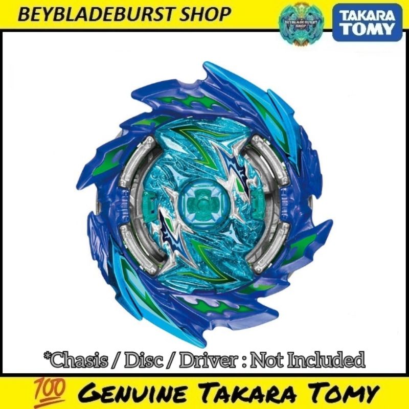 Beyblade Layer : SUPERKING ( Beyblade Takara Tomy ) - Spriggan ...