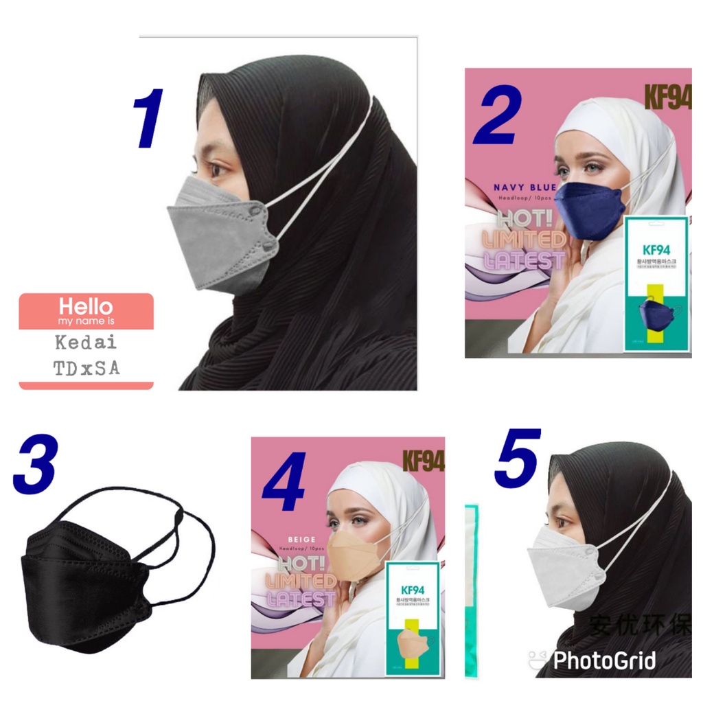 💕 [READY STOCK!🇲🇾] 💕 Adult Face Mask KF94 - Ear Loop & Head Loop (10pcs ...