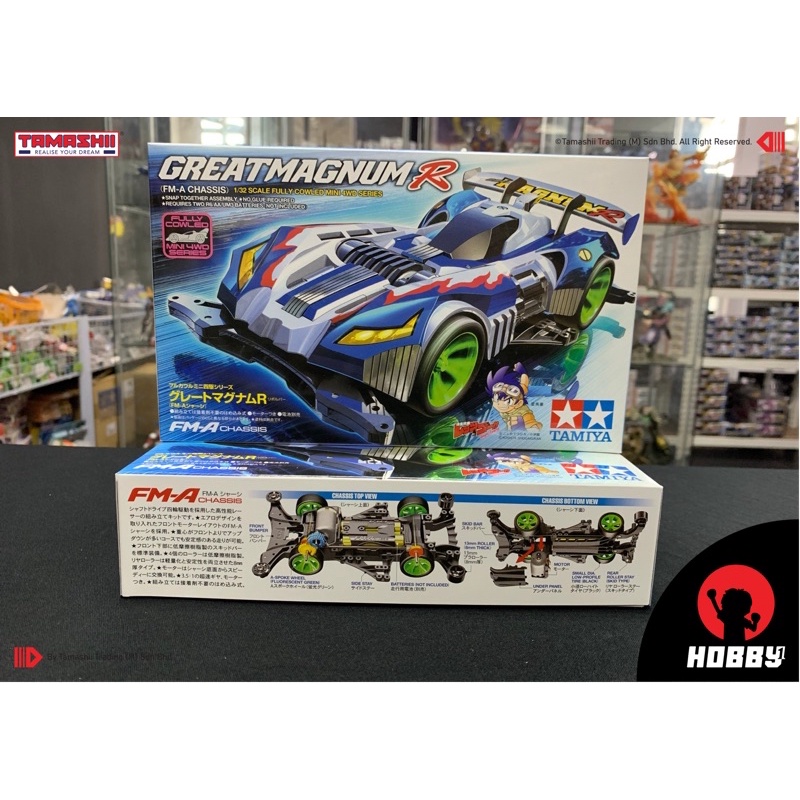 Tamiya 19453 Great Magnum R (FM-A Chassis) (Mini 4WD) | Shopee Malaysia